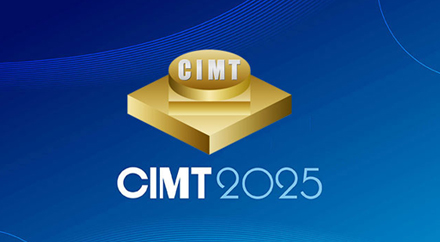 Victor Taichung at CIMT 2025: Discover Advanced Machine Tools ...